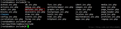 centos6 9安装zabbix操作流程 csdn博客