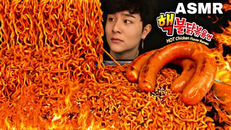 ASMR MUKBANG NUCLEAR FIRE NOODLES CHALLENGE SAUSAGE EATING SOUNDS 먹방