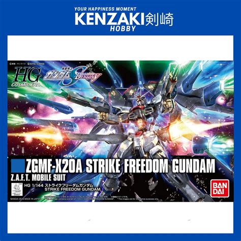 Bandai Hg Strike Freedom Gundam Lazada