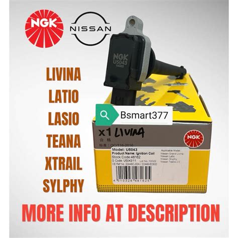 Nissan Ngk Original Ignition Coil Plug Coil Grand Livina Latio Lasio