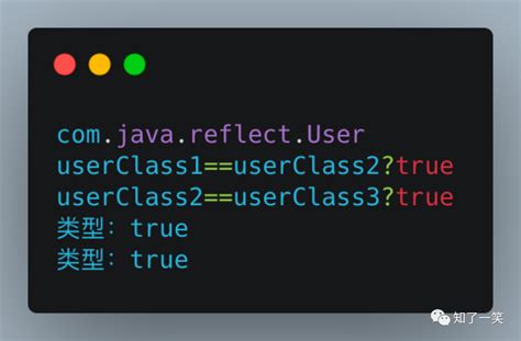 java进阶 泛型机制与反射原理 知乎