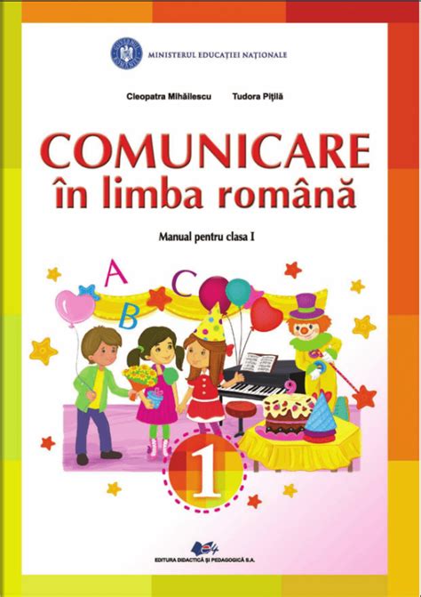Balama fluid încărcătură manuale digitale clasa reparație Vrabie hidrogen
