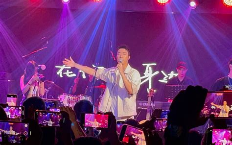 盛哲 在你的身边完整版全录 首轮巡演 首场演唱会 北京站 9月7日晚 Curtain丿村长 音乐现场 哔哩哔哩视频