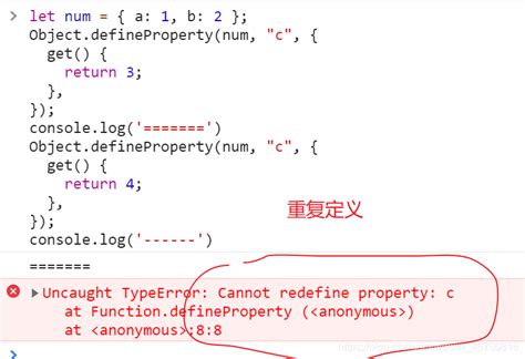 vue3 0响应式之数据代理proxy与反射reflect（替代defineproperty） vue3的反射 csdn博客