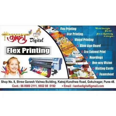 Flex Board Printing Service At Rs 150 Square Feet In Chennai ID
