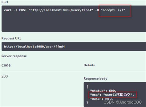 springboot swagger项目中，controller引入 notempty等校验注解的问题 controller入参不为空注释 csdn博客