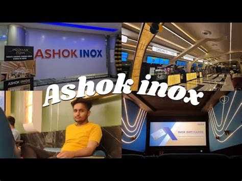 Inox Theatre Executive Or Club KP Mall Near Iskcon Temple Patna
