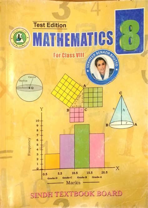 Mathematics For Class 8 SIndh Text Book Board