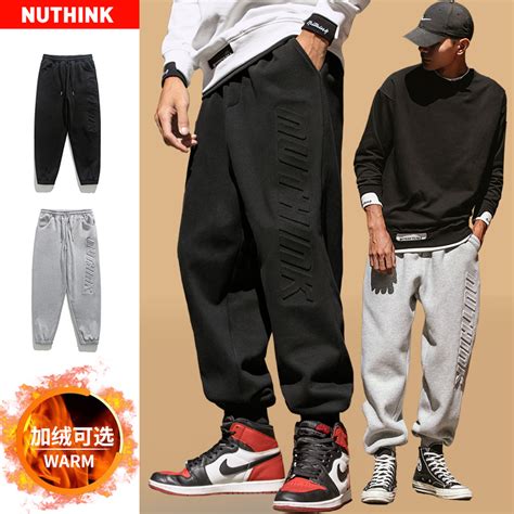 Nuthink