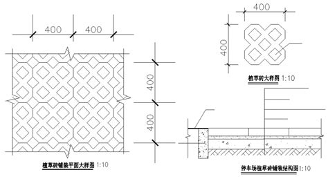 grass cad block