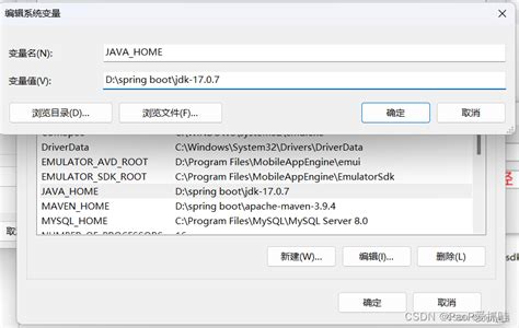 spring boot 入门教程 springboot零基础怎么学 csdn博客