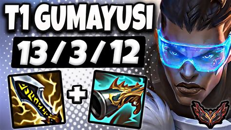 T1 Gumayusi Lucian Vs Zeri ADC Triple Kill Patch 14 11 Korea