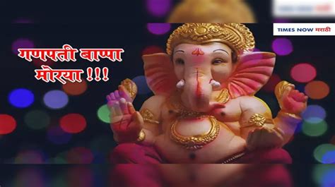 Happy Sankashti Chaturthi 2023 Wishes Images Messages Sms Images