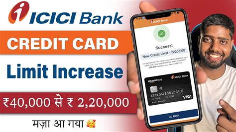 Icici Credit Card Limit Increase Online Icici Bank Credit Card Limit