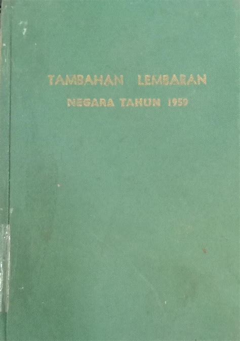 JDIH Kabupaten Sukoharjo