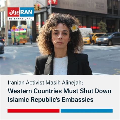 Iran International English On Twitter The West Must Shut Down The