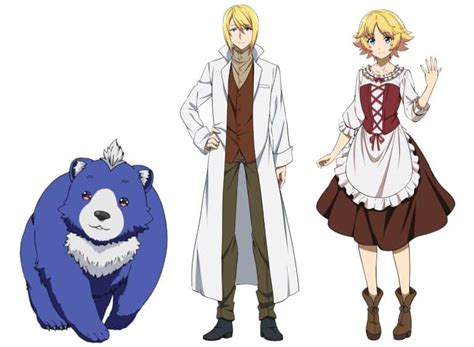 The Wrong Way To Use Healing Magic Date De Sortie De L Anime