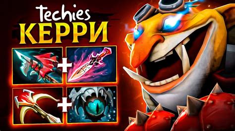 Techies Carry Build Dota Youtube
