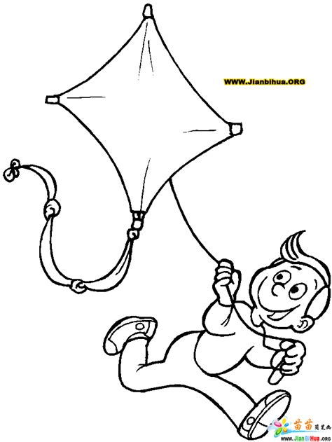 Dessins De Coloriage Cerf Volant Imprimer Sur Laguerche Page