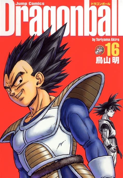 Dragon Ball Edição Definitiva 16 Biblioteca Brasileira de Mangás
