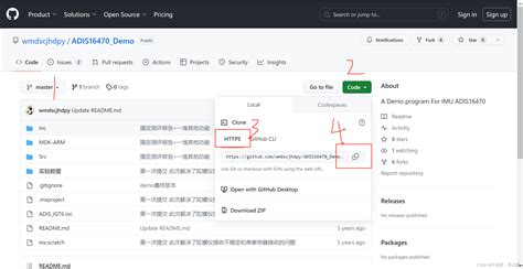 github、gitlab安装、下载详细过程 github如何下载文件 csdn博客