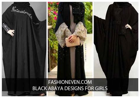 Simple Black Abaya Designs For Girls New Styles1 FashionEven