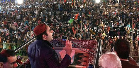 Bilawal Bhutto Kicks Off Election Campaign