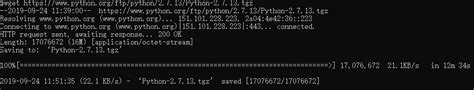 linux系统下安装python 2 7 csdn博客
