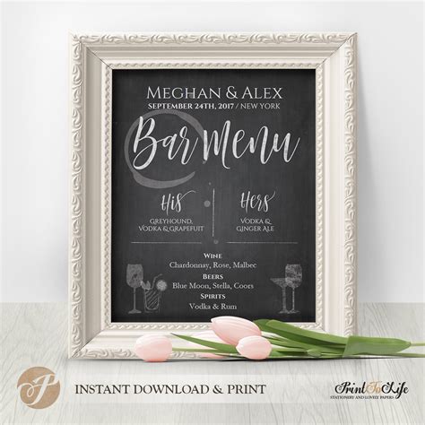 Bar Menu Sign Wedding Bar Menu His And Hers Drinks Printable