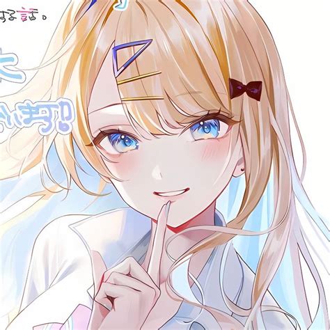 Runa Shirakawa Anime Yandere Light Novel