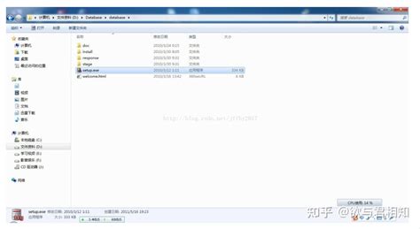 oracle 11g数据库安装教程 笔记 知乎