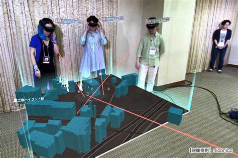 MR複合現実とはが一目で分かる人気ゲームIngressのイベントでソフトバンクが開発中のMRをお披露目しました ITをもっと