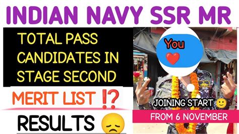 INDIAN NAVY SSR MR RESULTS CUTOFF MERIT LIST 02 2023 01 2024 BATCH