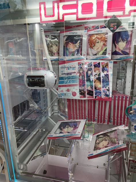 セガ花園 on Twitter SEGA セガ花園 景品入荷情報 プロジェクトセカイカラフルステージfeat 初音ミクマフラータオル