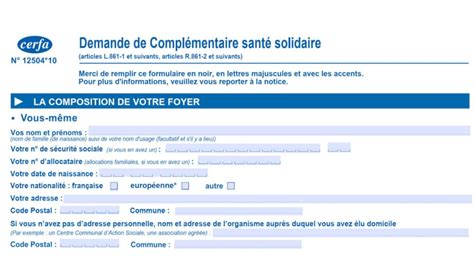 Cerfa D Claration Des Ressources Trimestrielles La Caf