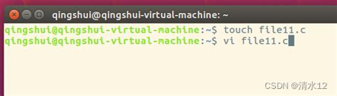 linux 实验五 c程序的编译和调试 linux下使用gcc编译和运行程序实验报告 csdn博客