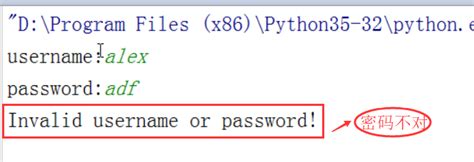 python学习笔记——if，else流程判断 pythonif判断只有一种结果 csdn博客