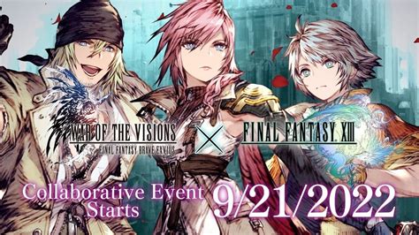 WAR OF THE VISIONS FINAL FANTASY BRAVE EXVIUS FINAL FANTASY XIII