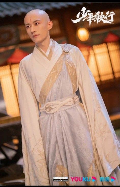 Liu Xue Yi Youkuofficial Thebloodofyouth O Mundo Marcial Est