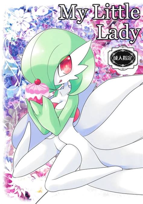 Gardevoir Doujin Telegraph