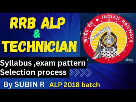 Rrb Alp And Technician Selection Procedure Exam Pattern