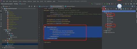 iead关于git配置以及拉代码和commit and push代码 源码巴士