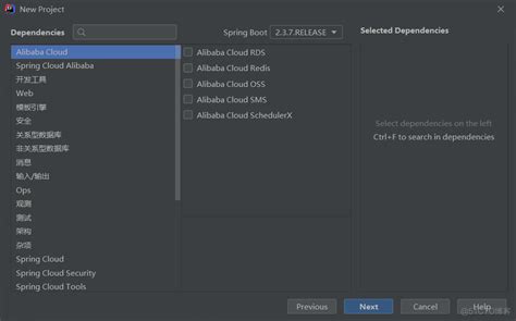 spring boot 多模块 互相引用 springboot多模块启动 mob64ca13fb6939的技术博客 51cto博客