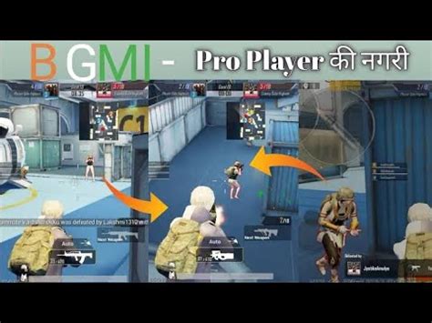 Arena Gun Game Bgmi Bgmi Winning Tdm Gameplay Pubgmobile Bgmi