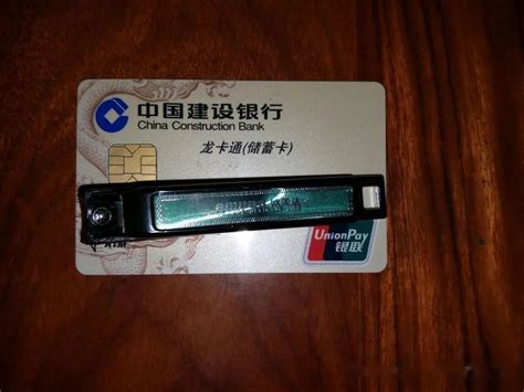 怎么看自己的银行卡是一类还是二类7个判断方法或途径解析 知乎