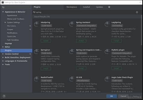 intelij idea 安装spring插件 并 创建spring boot项目 51cto博客 idea怎么安装spring插件