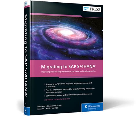 SAP S 4HANA Migration Guide Book And E Book By SAP PRESS