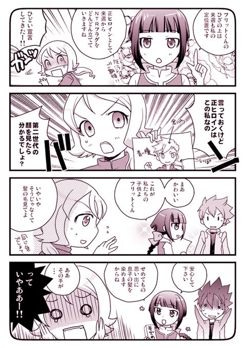 Yurin Leciel Emily Armond Flit Asuno And Asemu Asuno Gundam And 1 More Drawn By Ichiisumi