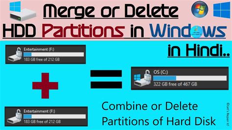 How To Merge Or Combine Multiple Partitions Of Hard Drive Delete