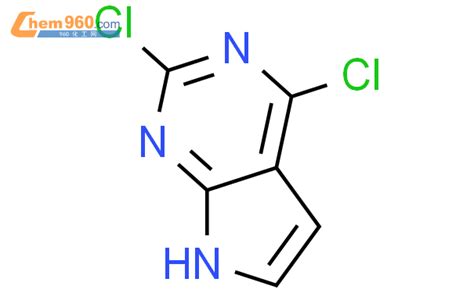 2 6 Dichloro 7 deazapurine 2 6 二氯 7 氮杂嘌呤CAS号90213 66 4 960化工网